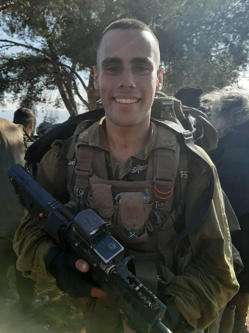 עידו ברוך - אתר ההנצחה של תנועת הצופים