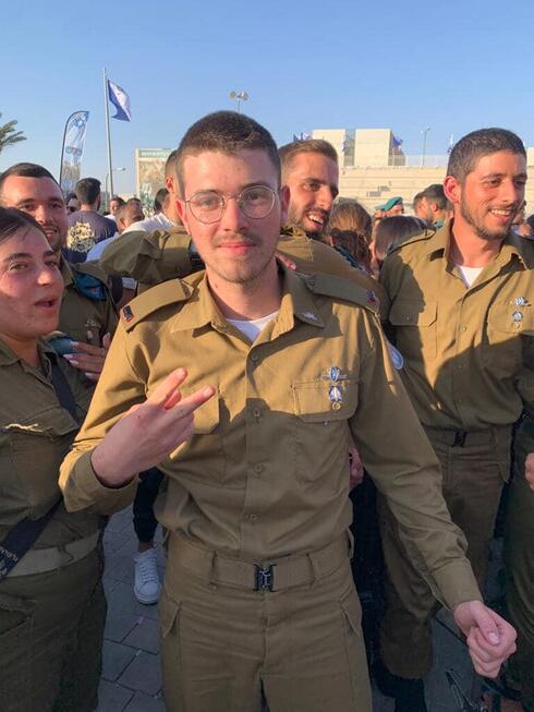 סג"מ יואב מלייב - אתר ההנצחה של תנועת הצופים