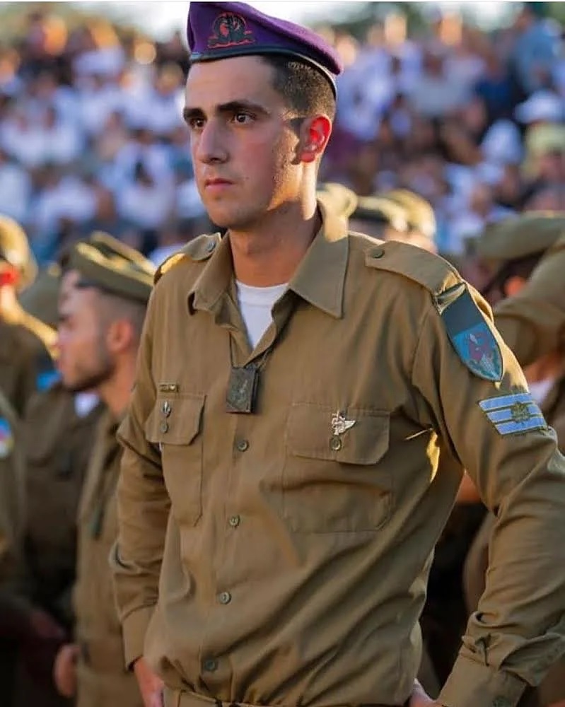 ארכיון עומר - אתר ההנצחה של תנועת הצופים