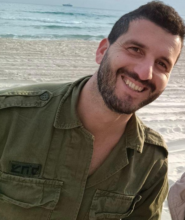 אדם ביסמוט - אתר ההנצחה של תנועת הצופים