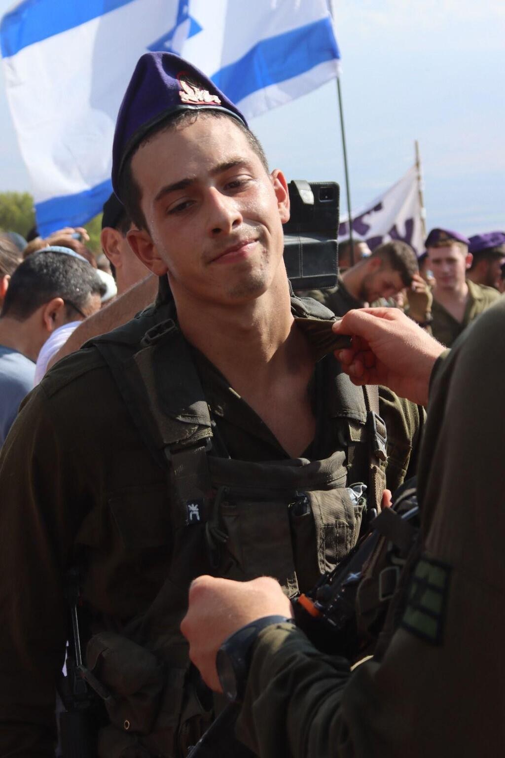 סמ"ר אורי ג'רבי - אתר ההנצחה של תנועת הצופים