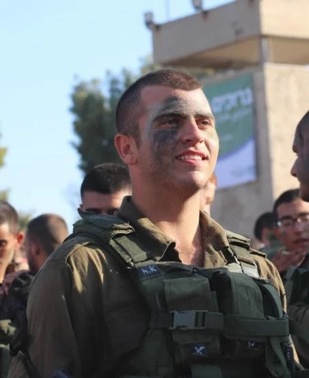 רס"ל (במיל') הדר (ניסים) קפלוק - אתר ההנצחה של תנועת הצופים